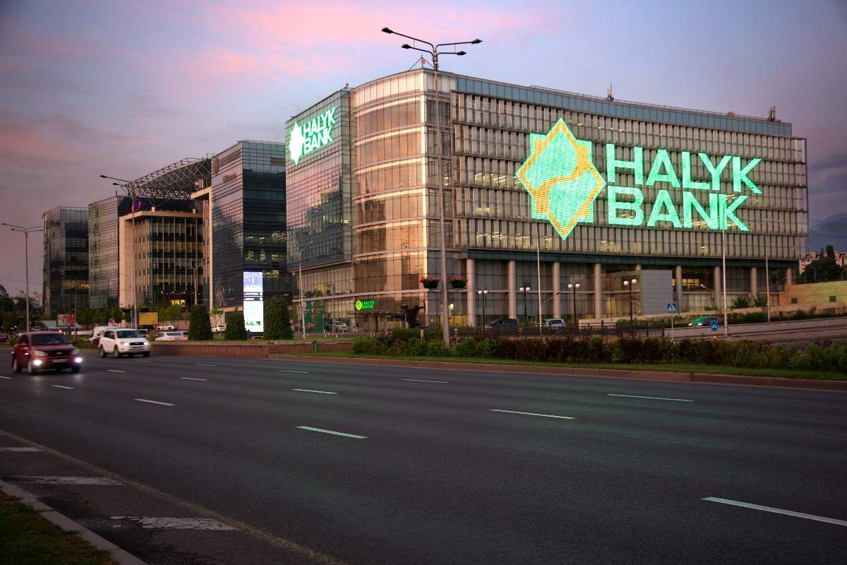 100 жыл халықпен бірге: Halyk банк өзінің ғасырлық мерейтойын атап өтуде