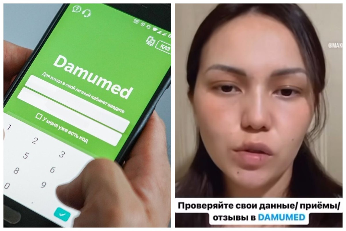 Алматылық әйелді Damumed-те "есірткіге тәуелді" деп өтірік тіркеген