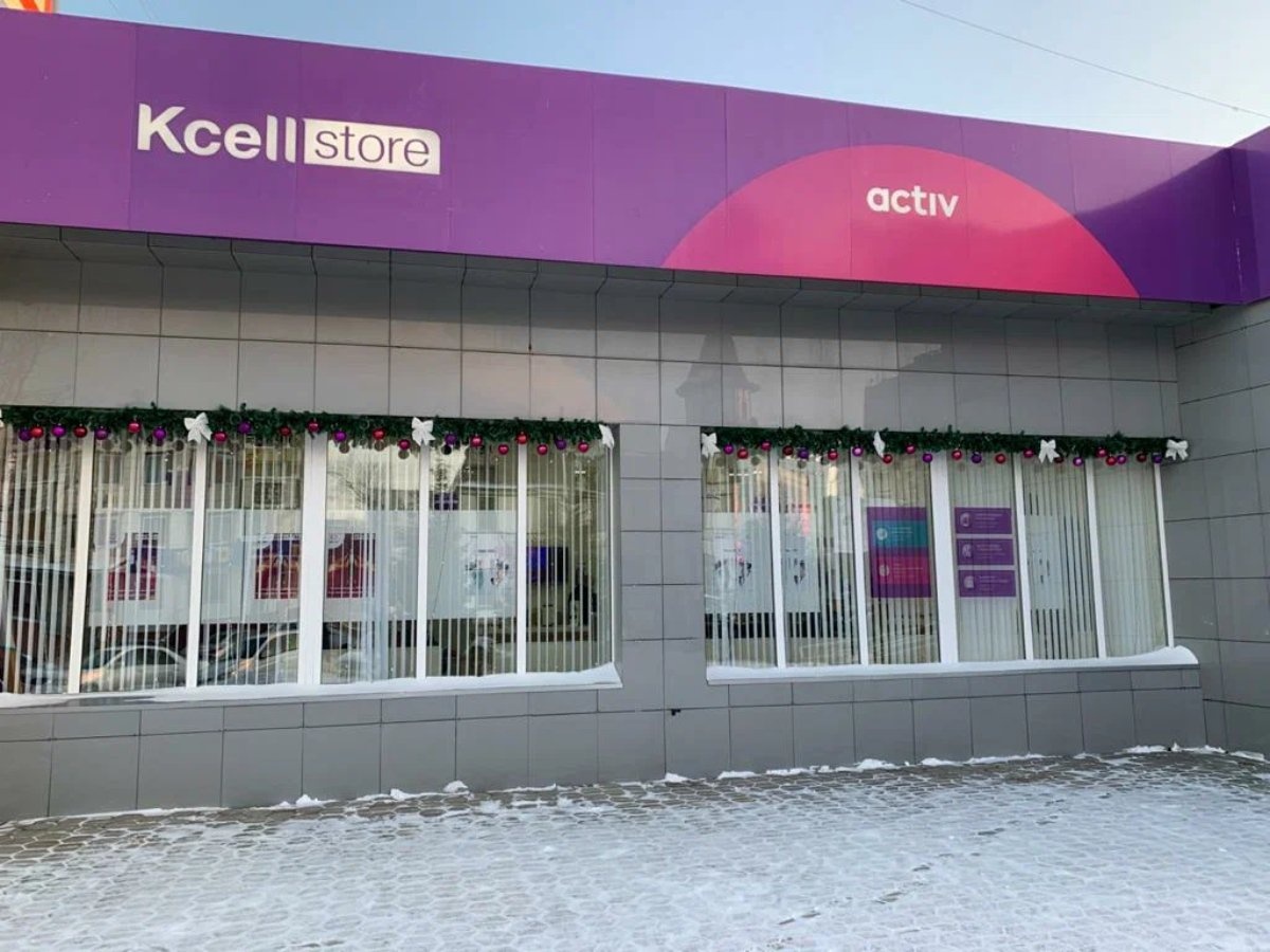 Қазақстандықтар Activ пен Kcell ұялы байланыс операторы жұмысына шағымданып жатыр