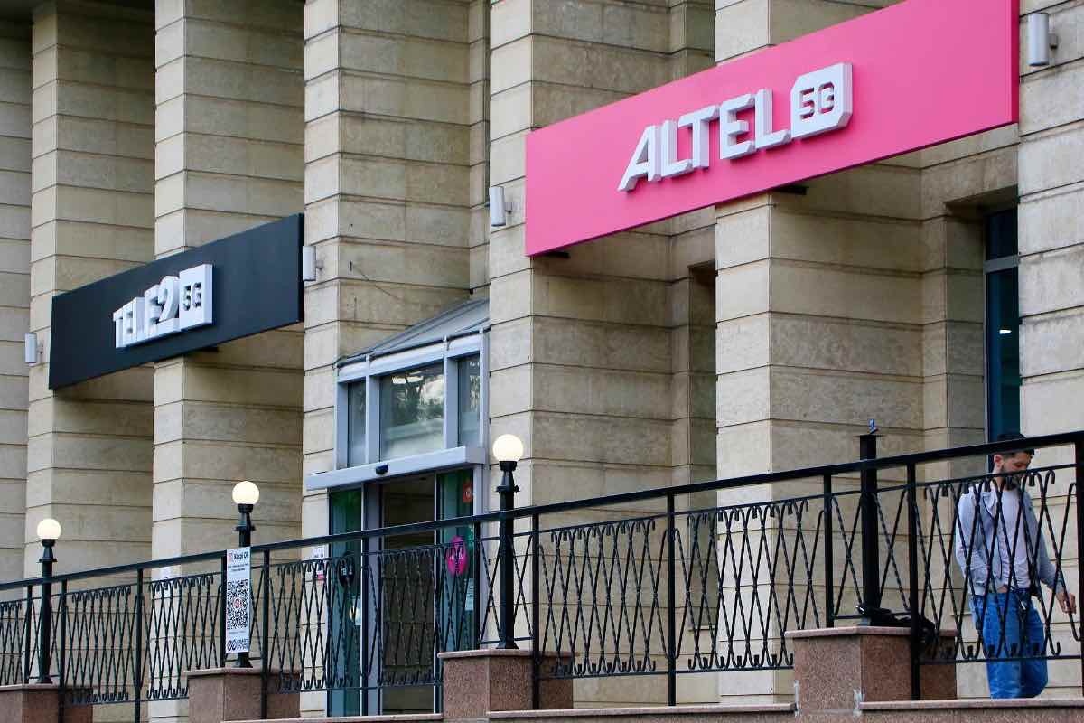 Tele2 мен Altel катарлық компанияға сатылды
