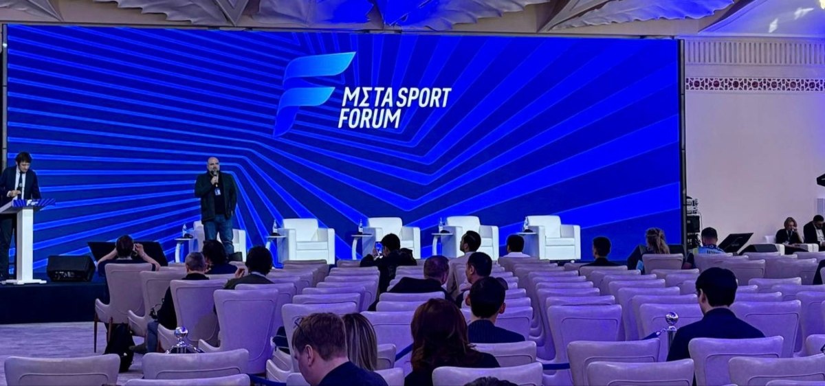 Алматыда халықаралық Meta Sport Forum басталды