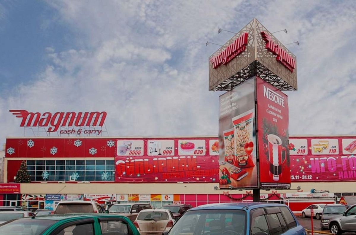 Magnum-ға бойкот: Қазақстандықтар қазақ тілінде сөйлеуді талап еткен ...