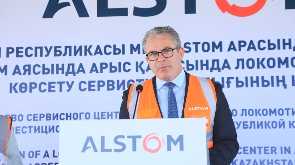 Арыста француздық Alstom компаниясының жаңа сервистік депосы салынып жатыр